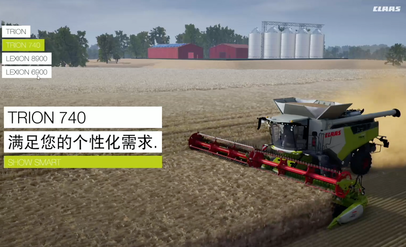 看意大利Livorno的牧场如何收获青贮 | 农机新闻网